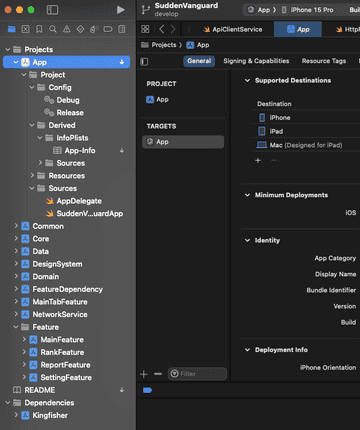 SuddenVanguard 앱 회고